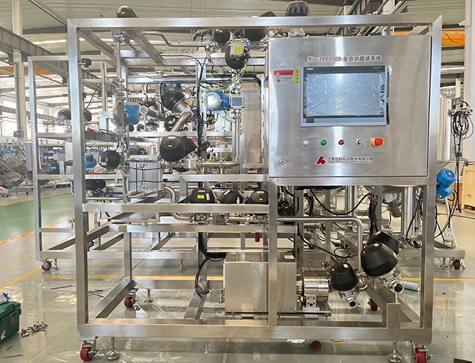 Filtration System: hanbon